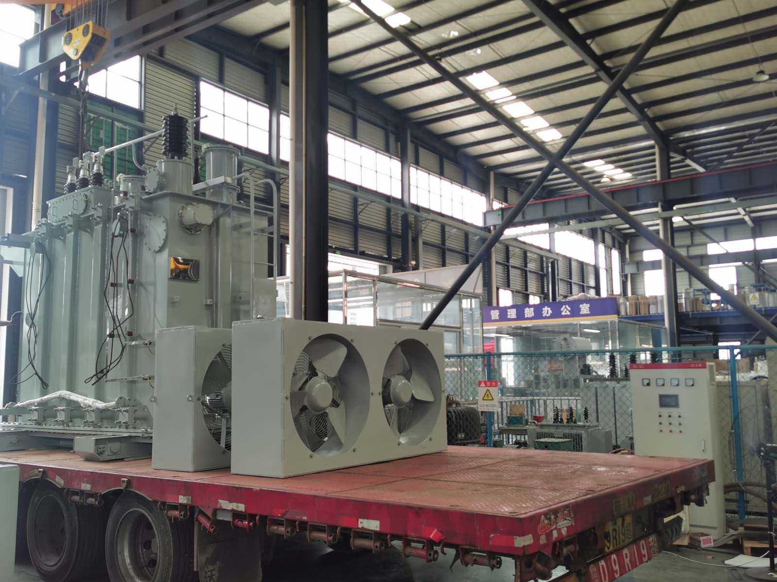 Products - ZHONGXIN GENERAL