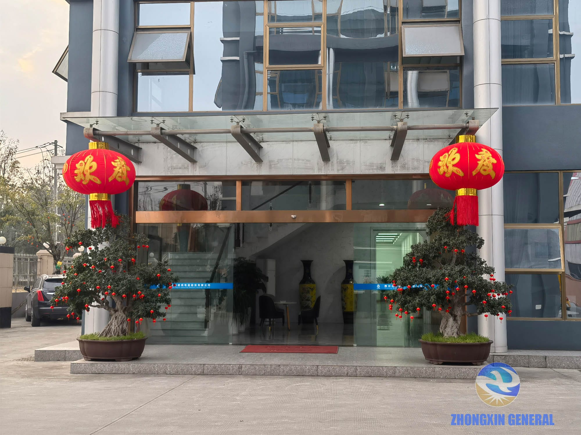 Spring Festival 2026 Greetings and Holiday Notice - ZX TRANSFORMER